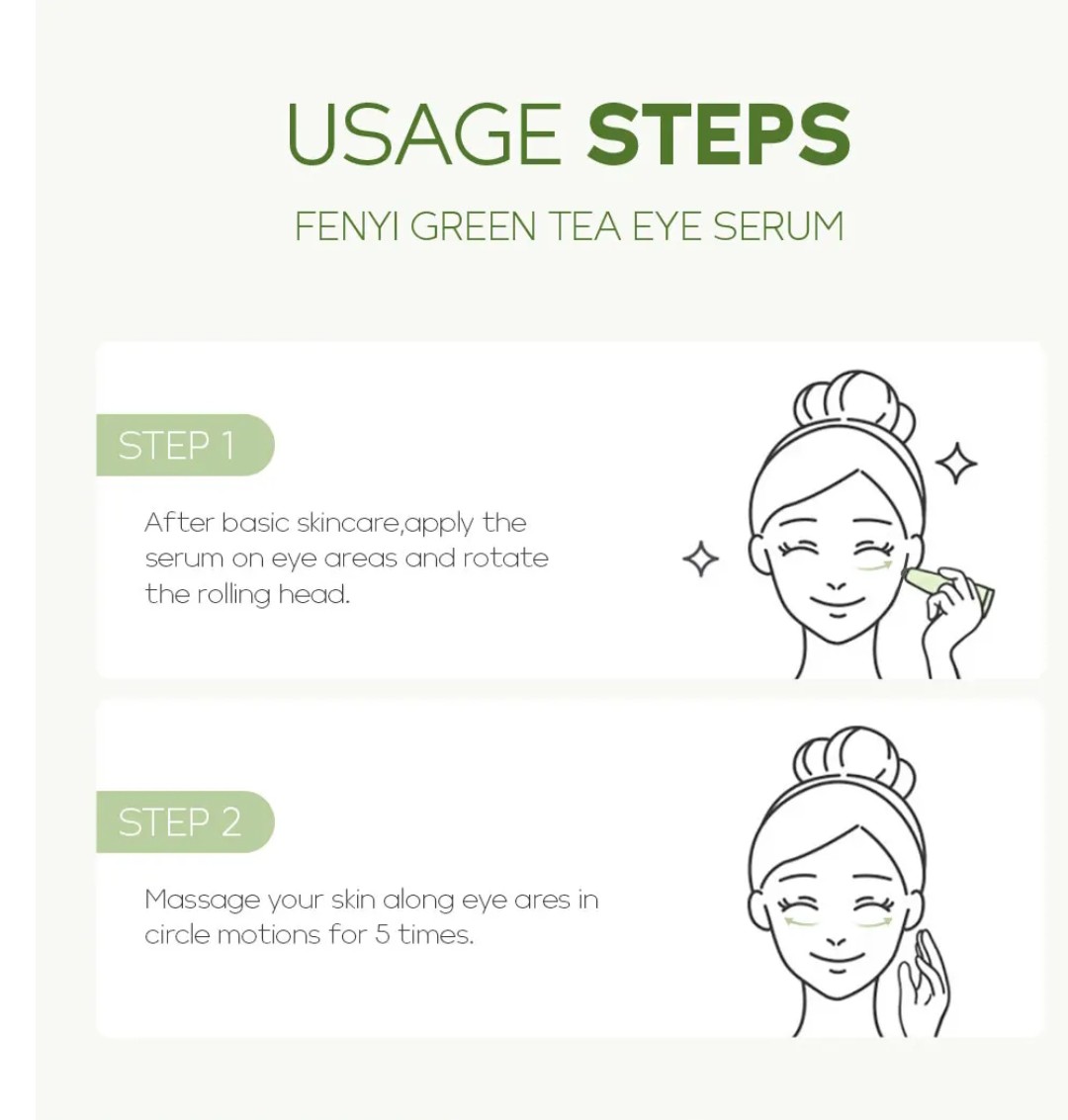 EYE CREAM – Vertex